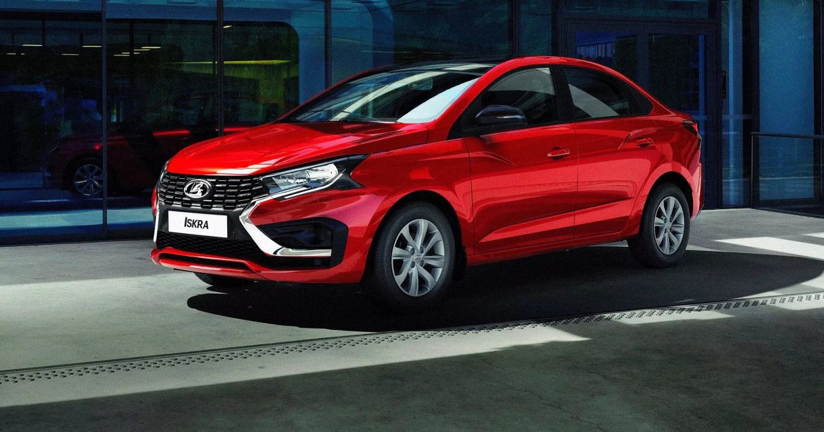 Lada показа първия си нов модел от близо 10 години - AУТОМЕДИЯ