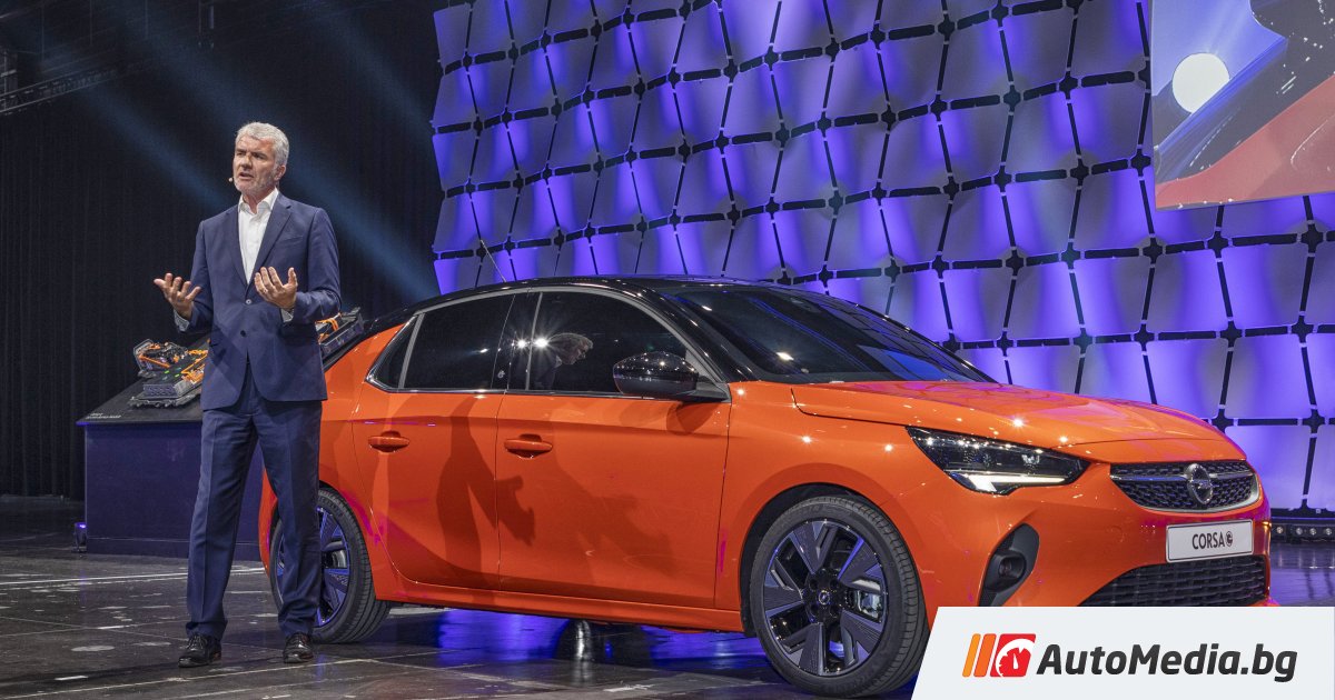 Големият залог на Opel - AУТОМЕДИЯ