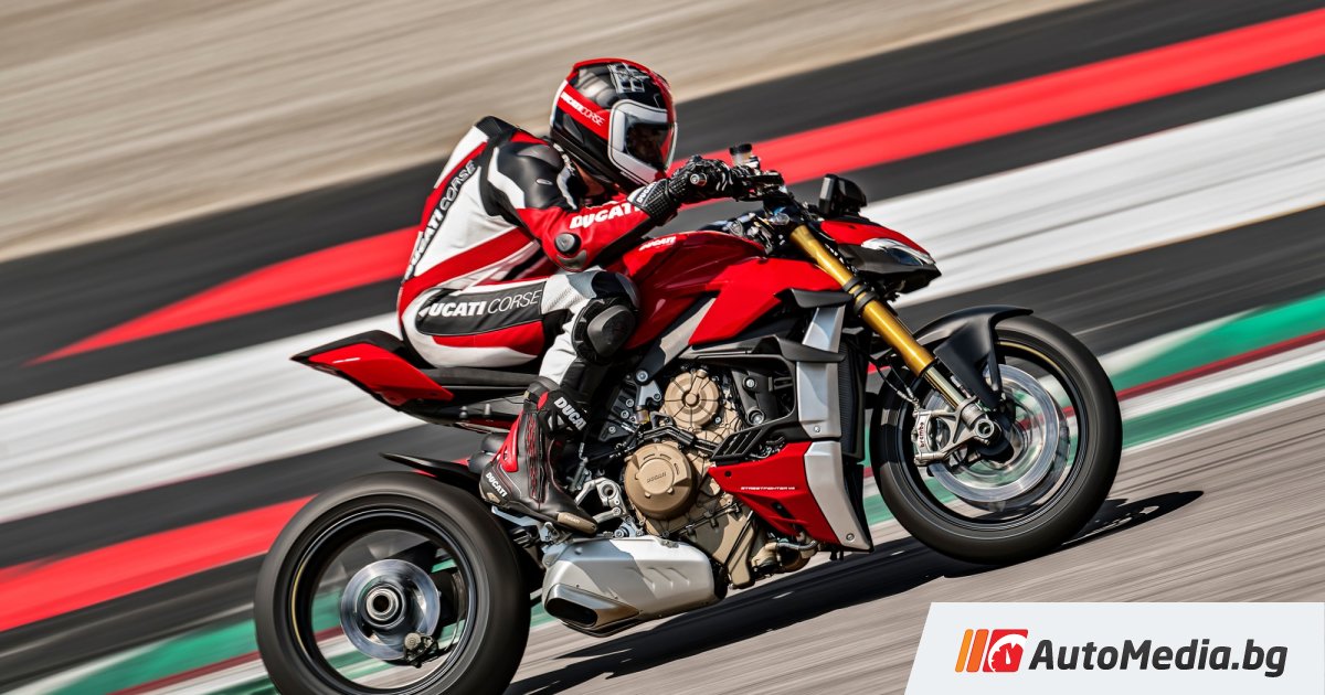 Ducati представи върховия си модел - AУТОМЕДИЯ