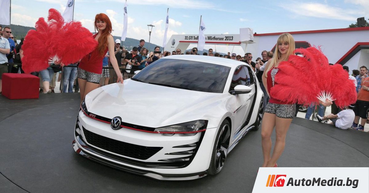 Volkswagen Mega-Golf пристигна във Вьортерзее - AУТОМЕДИЯ