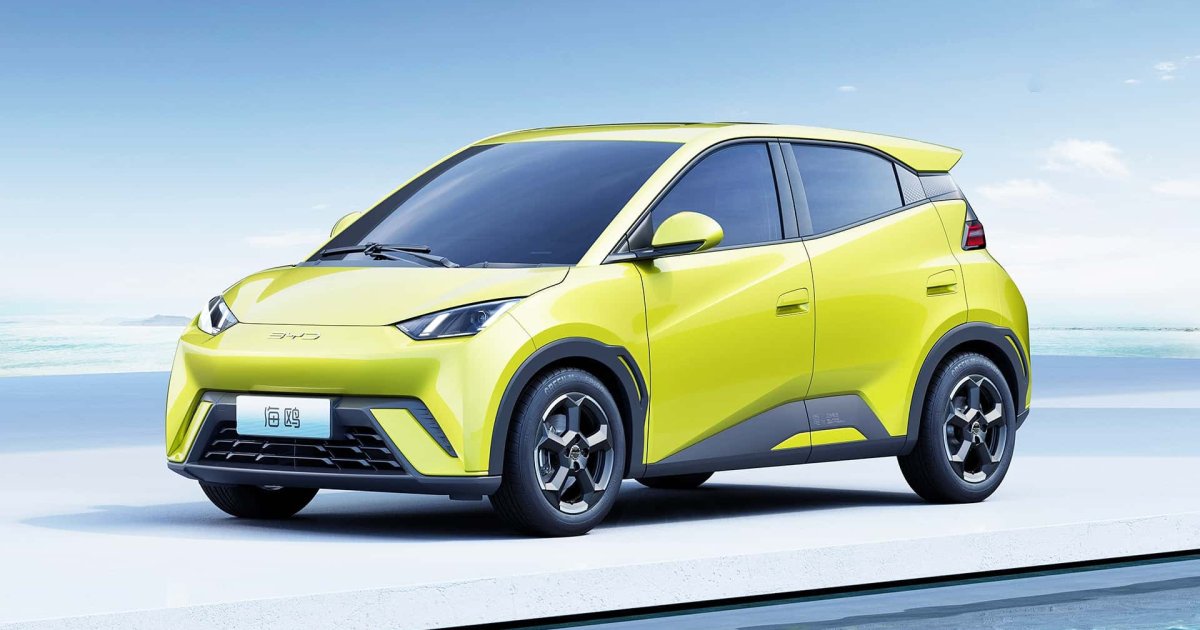 Ето с какво BYD ще предизвика Dacia Spring - AУТОМЕДИЯ