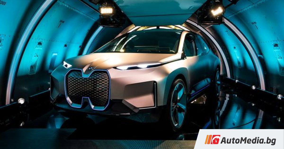 BMW показа големия си електрически SUV в самолет - AУТОМЕДИЯ