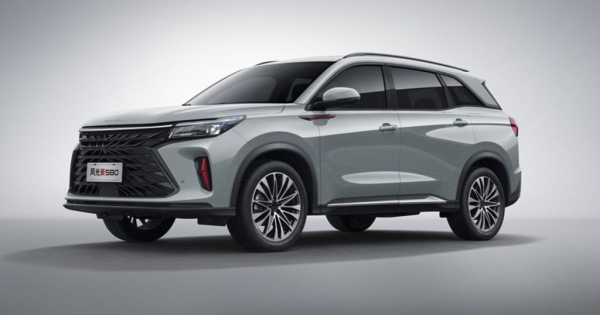 Запознайте се с Fengon, най-новата автомобилна марка в България - AУТОМЕДИЯ