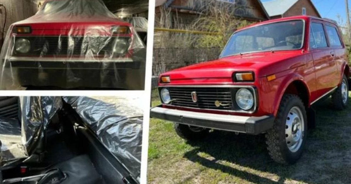 Абсурд - тази Lada Niva от 1980 се продава за 288 000 долара - AУТОМЕДИЯ