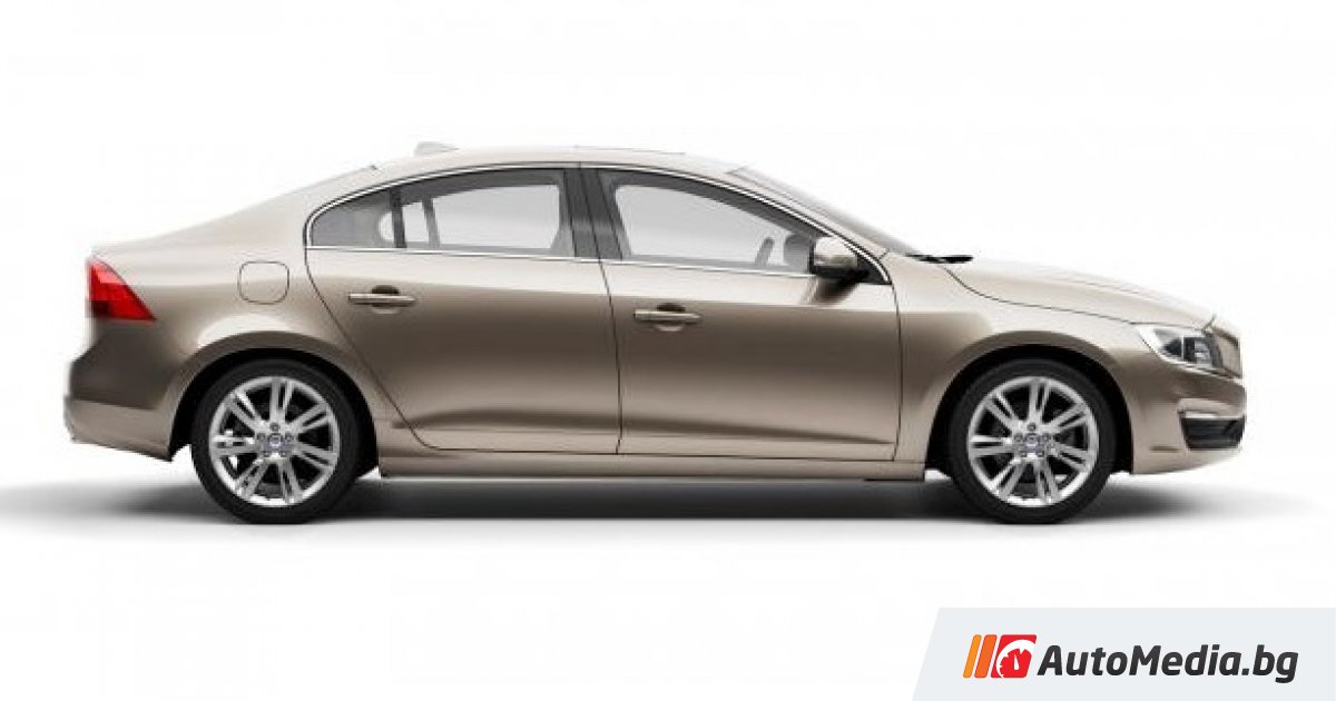Volvo S60L дебютира в Гуанджоу - AУТОМЕДИЯ