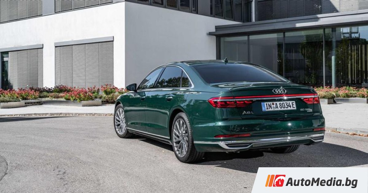 В Audi обявиха седаните за вечни - AУТОМЕДИЯ