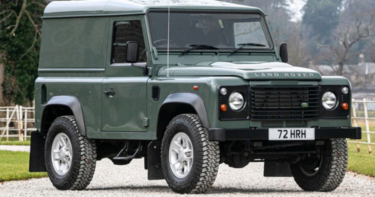 Уникалният Land Rover на крал Чарлз се продава - AУТОМЕДИЯ