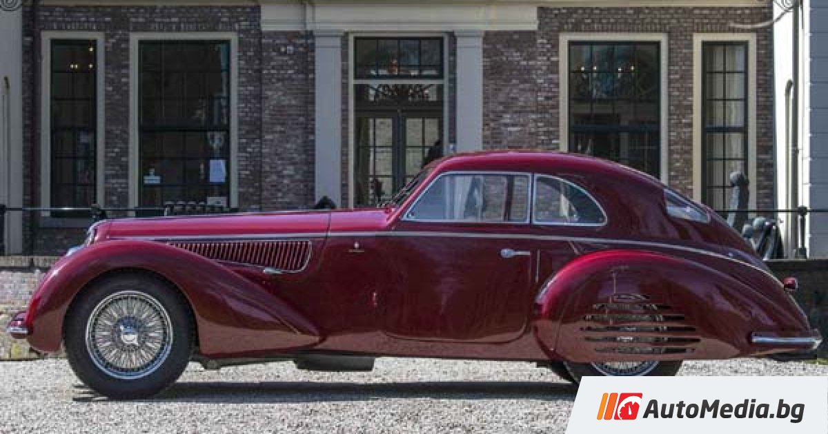 Старата Alfa Romeo, която струва колкото седем Bugatti Chiron - AУТОМЕДИЯ