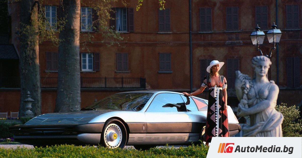 Cr 25 - концептът, който можеше да промени историята на Ferrari - AУТОМЕДИЯ