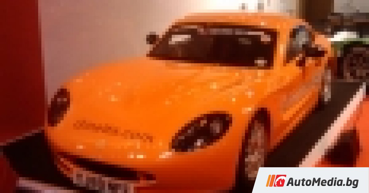 Нов състезателен автомобил на Ginetta - AУТОМЕДИЯ