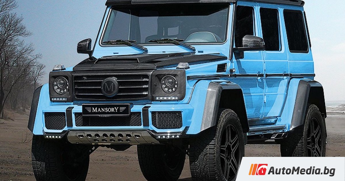 Най-екстремната G-Class стана карбонова - AУТОМЕДИЯ