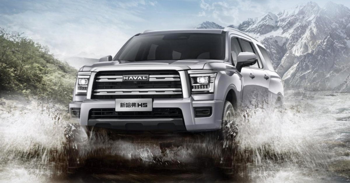 Новият Haval H5 получи 5 места и огромен багажник - AУТОМЕДИЯ