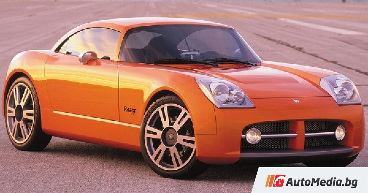 Забравен в архива: Dodge Razor - AУТОМЕДИЯ